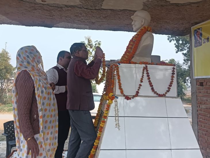 53rd Martyrdom Day of Amar Shaheed Keshari Singh | अमर शहीद केशरी सिंह ...