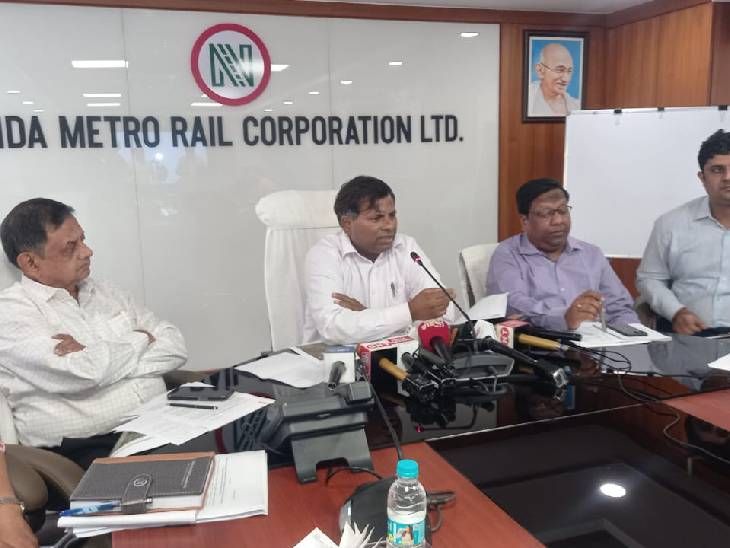 NMRC launched a scheme for startups The plan will be based on 'First ...