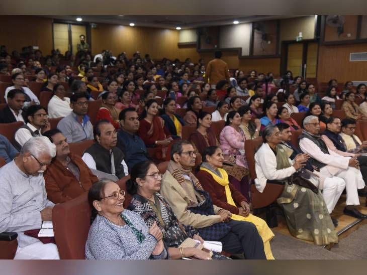 Institute of Indian Thought Trust Lecture Series