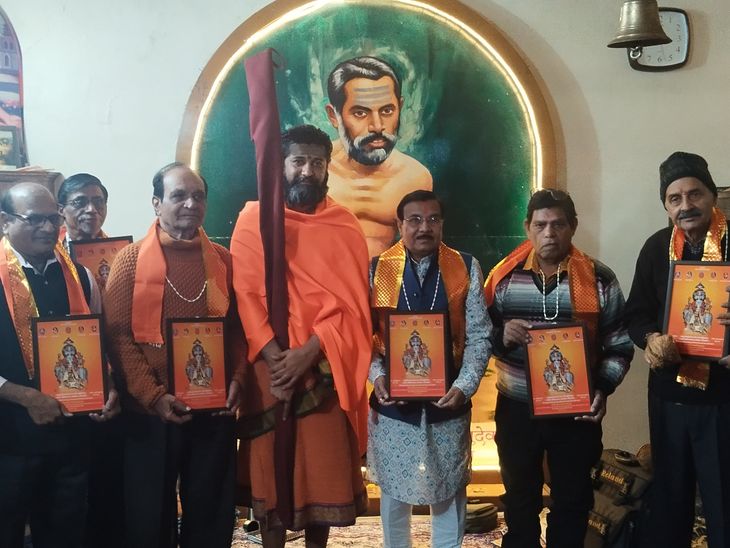 Datta Jayanti Festival at Vaishali Nagar Temple in Indore
