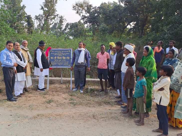 Duddhi MLA laid the foundation stone for several development works ...