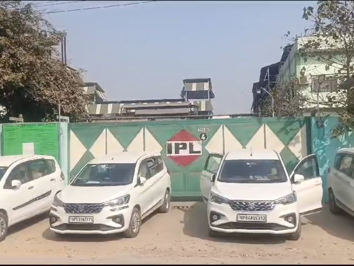 Income tax raid on IPL factory in Hardoi | हरदोई में IPL फैक्ट्री में ...