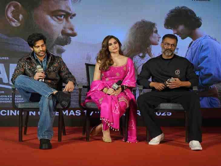 Azad film's colorless song released in Jaipur | जयपुर में रिलीज हुआ ...