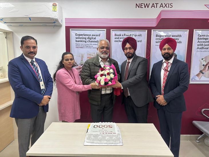 Kamal Chetley inaugurated the new branch of Axis Bank | कमल चेटली ने ...