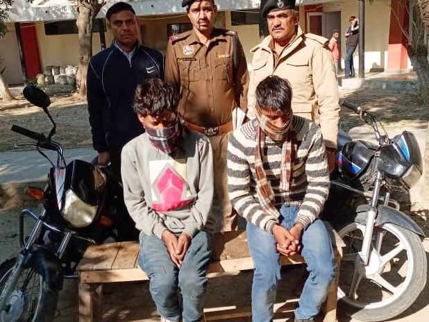 Kurukshetra bike thief gang 4 members arrest update