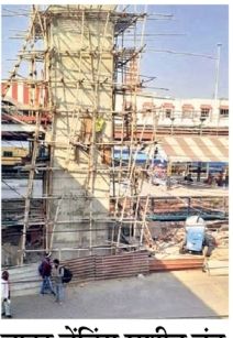 Platform cordoned off to install lift, passengers facing problems ...