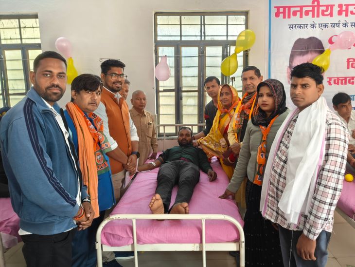 Blood donation camp on Chief Minister's birthday in Nadbai | नदबई में ...
