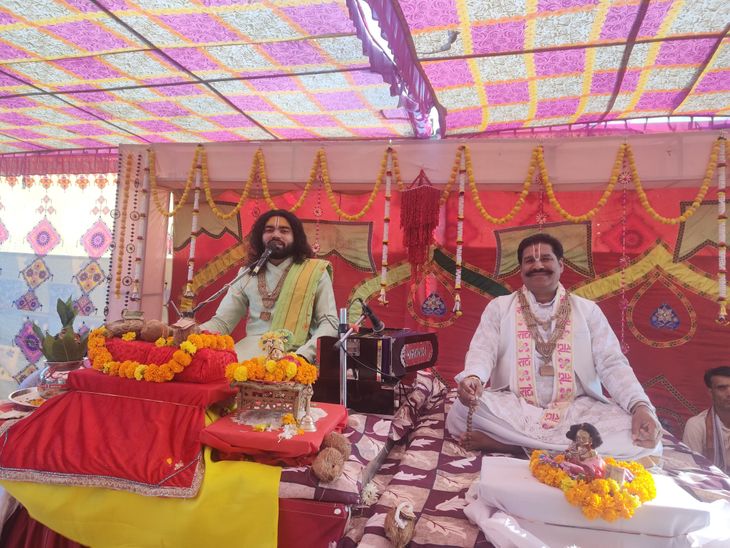Bhagwat Katha is the inspiration for self-salvation in human life ...
