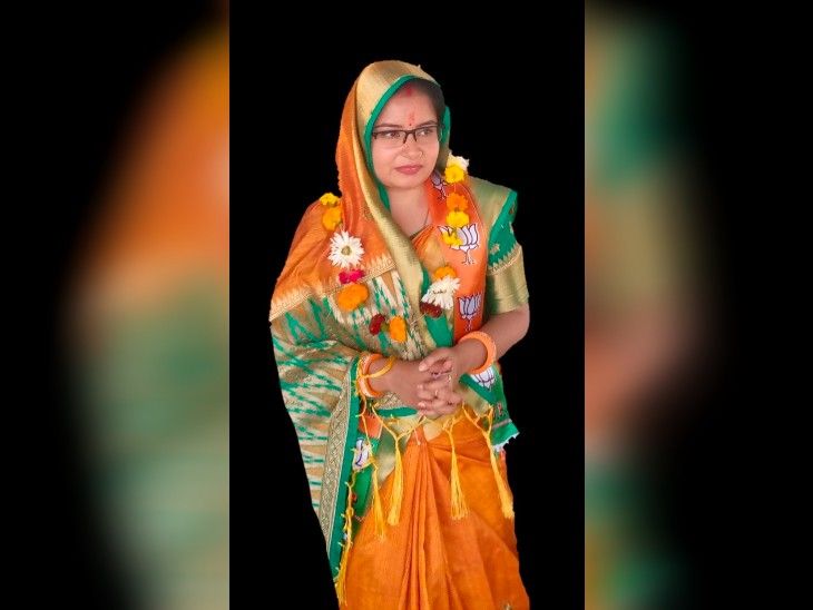 Megha Verma will be the new acting chairperson of Sawai Madhopur | मेघा ...