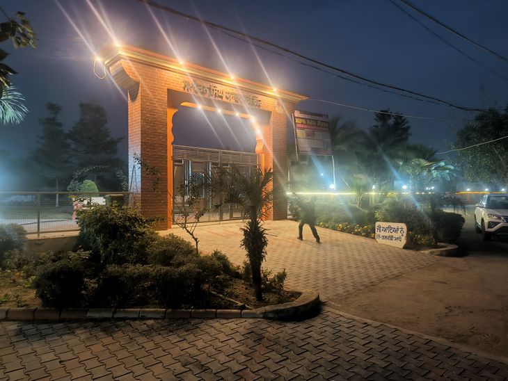 The villagers together set an example of development, here there is ...