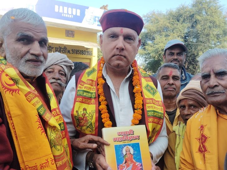 The divine flame urn reached Nadbai from Shanti Kunj Haridwar | शांति ...