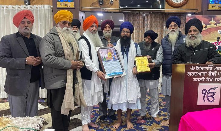 The congregation was made familiar with the history of the Khalsa Panth ...