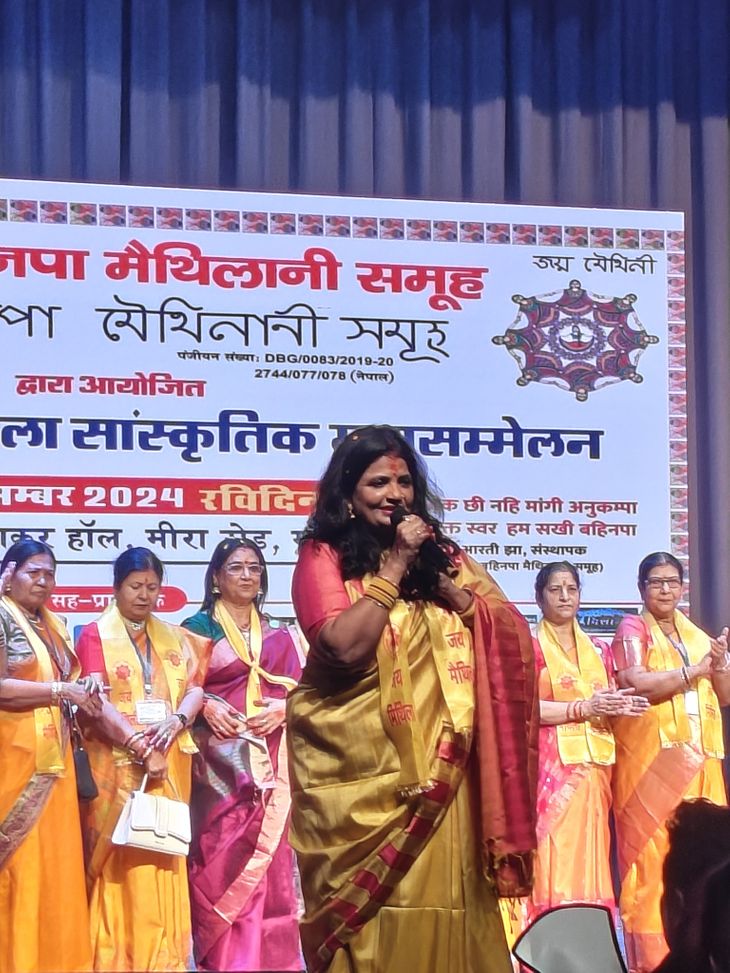 Mithila's prestige increased with tableaus of Mithila festivals and ...