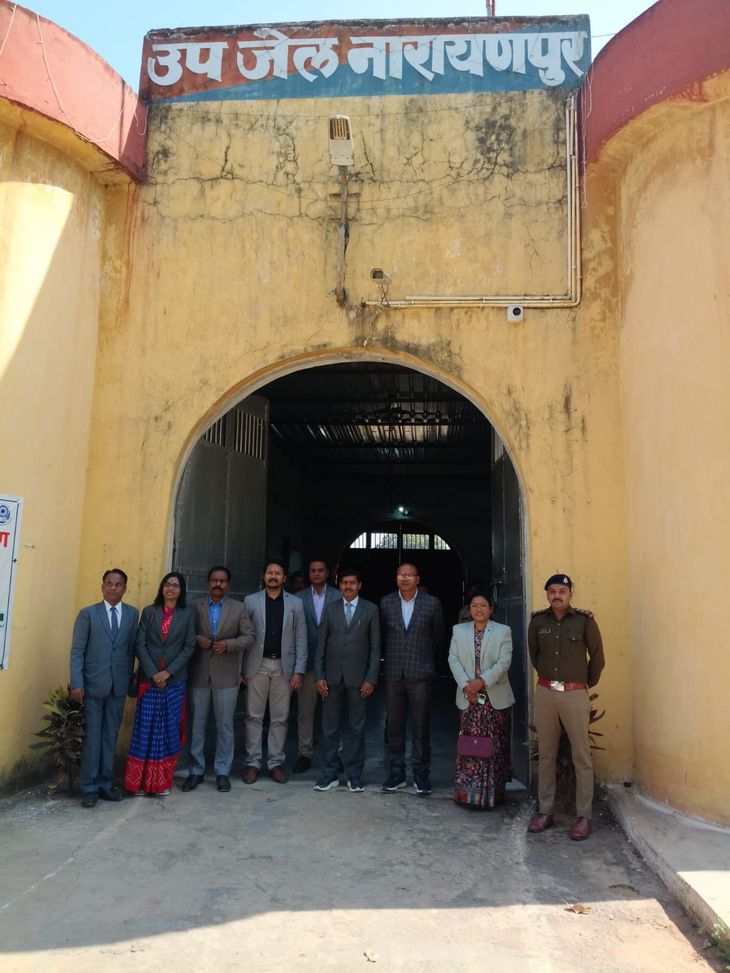 Judges inspected the sub jail | न्यायाधीशों ने किया उप जेल का मुआयना ...