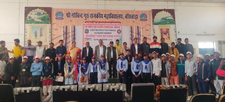 Pledge of cleanliness in the workshop on Developed India and Clean ...