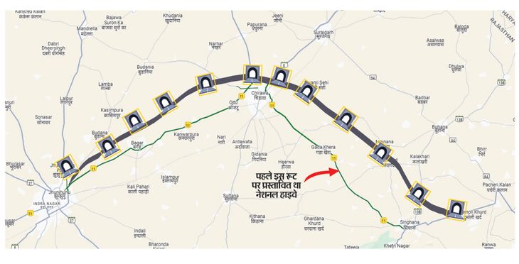 Jhunjhunu-Rewari-Bikaner National Highway New Rout | Beed Forest Area