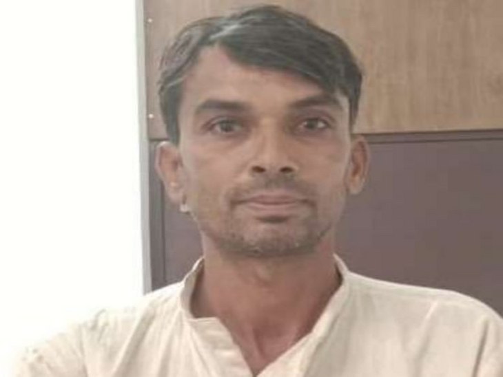The person who gave fake degree of OPJS University was arrested