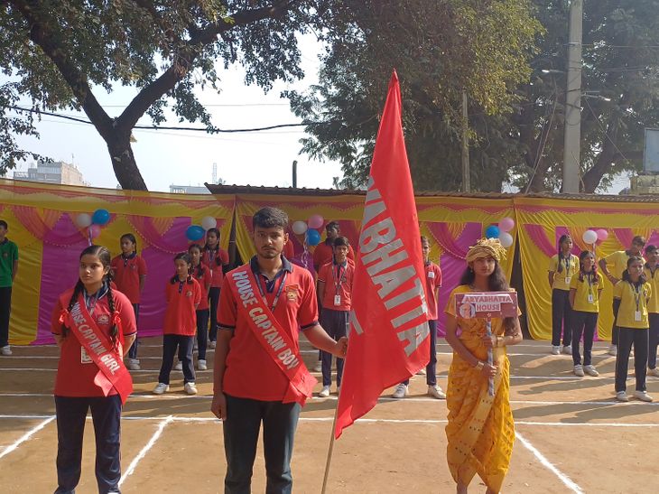 Annual Sports Day organized in KV Lakhisarai | लखीसराय के KV में ...