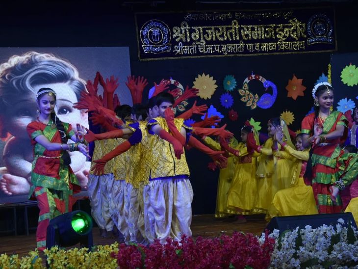 Annual Function of Smt. CMP Gujarati Primary - Middle School