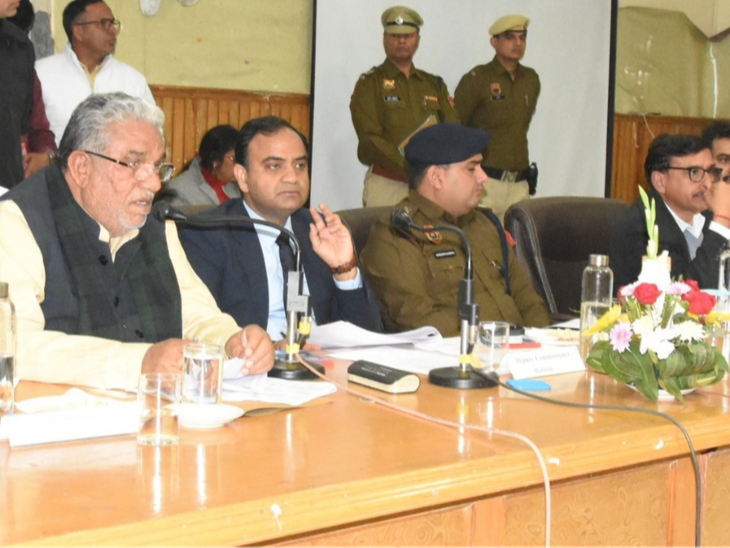 Haryana Development and Panchayat and Mining and Geology Minister ...