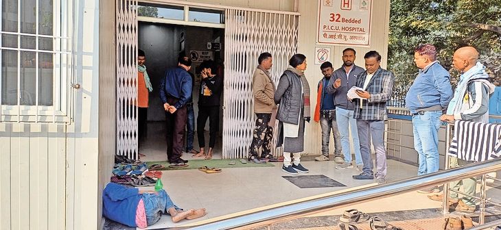 No ultrasound of the child for 7 days, show cause notice to the incharge of PICU ward | 7 दिन तक ...