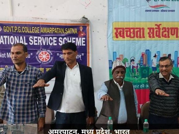 Oath taken with the motto of cleanliness | स्वच्छता के मूलमंत्र के साथ ...