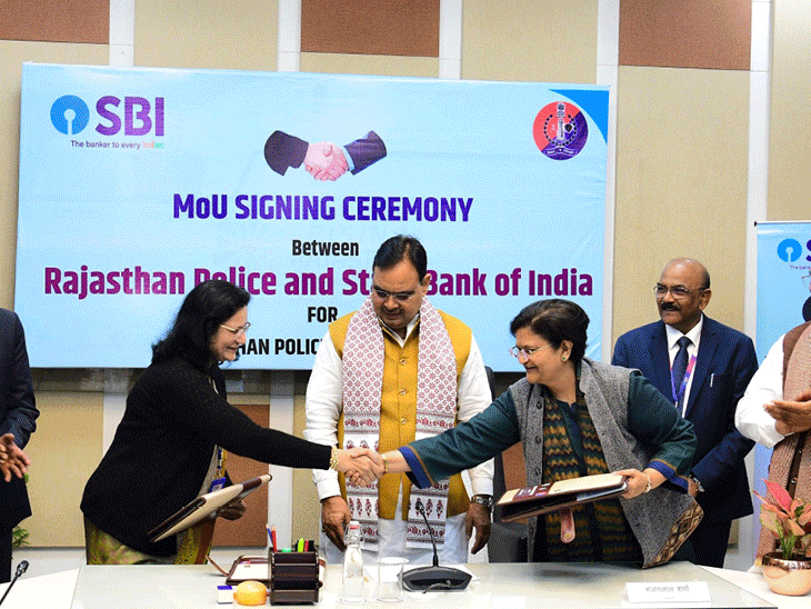MoU With SBI For Police Salary Package mou-with-sbi-for-police-salary-package