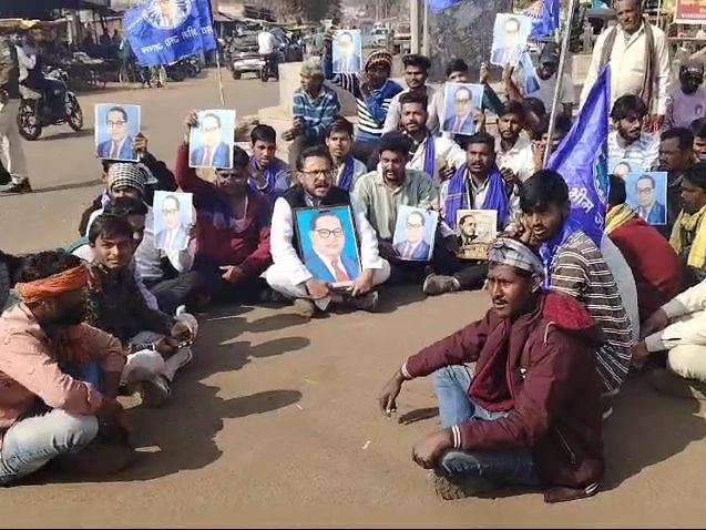 Protest in Pohri against the statement of Home Minister | गृहमंत्री के ...
