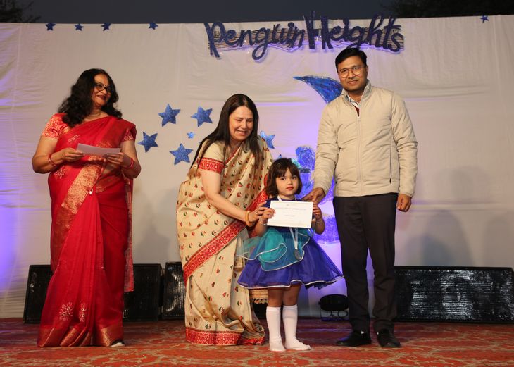 Penguin School celebrated its annual function | पेंग्विन स्कूल में ...