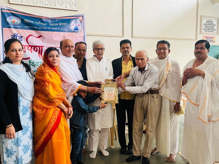 Grand dedication day was celebrated in Jain Sthanak Bhawan, family ...