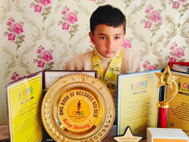 Manali child name registered book of records | मनाली के बच्चे का नाम ...