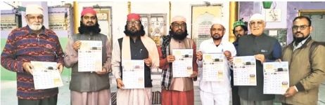 Release of Islamic calendar, mention of Dargah and Islamic festivals ...
