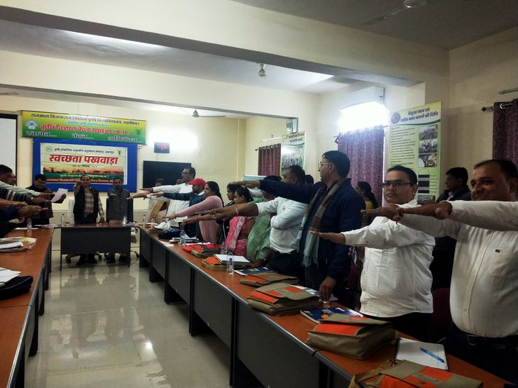 Clean India campaign: Farmers were made to take the oath of cleanliness ...