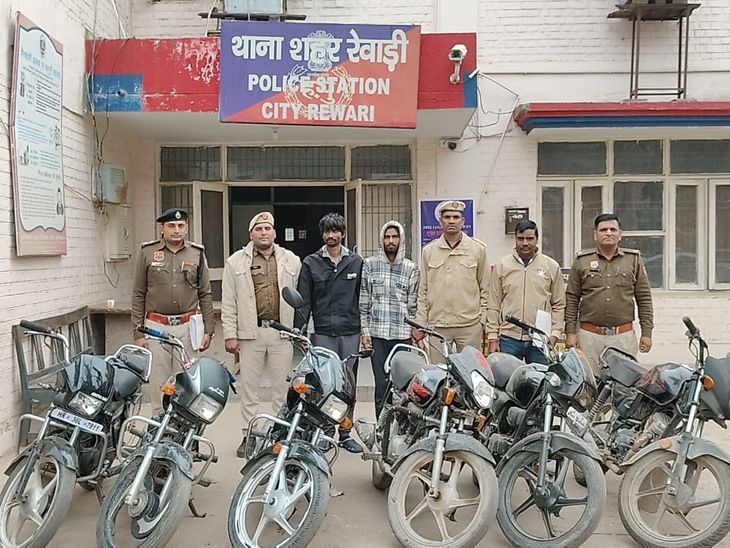 Rewari City Police Arrest 2 Brother Bike Theft Case, Haryana News ...