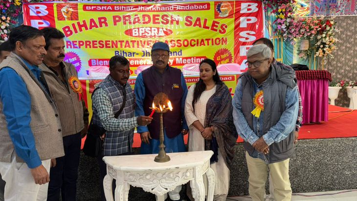 New executive committee formed for 2025-26, Sant Kumar became president ...