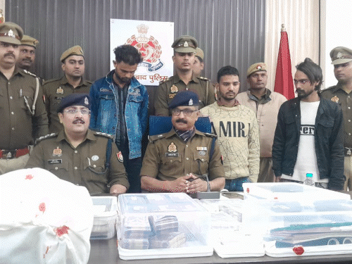 Moradabad Fake Note Printing Scam | Shahid Kapoor Farzi Movie ...