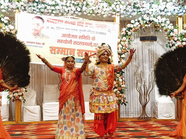 Introduction conference of Sahu Samaj, youth from Canada and USA came ...