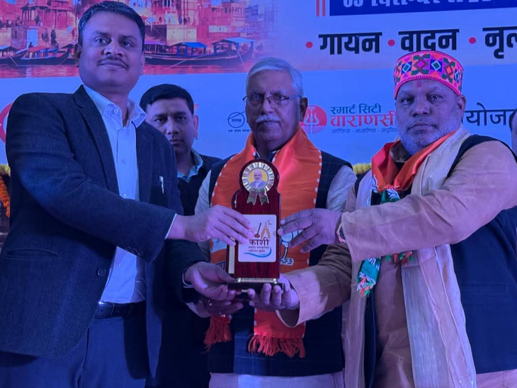 Varanasi News Kashi MP Culture Festival 2024; District level ...