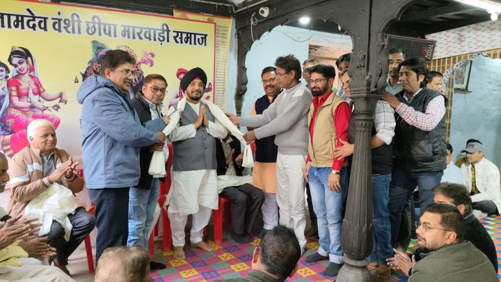 Reorganization of the regional executive of Namdev Chhipa Marwari Samaj ...