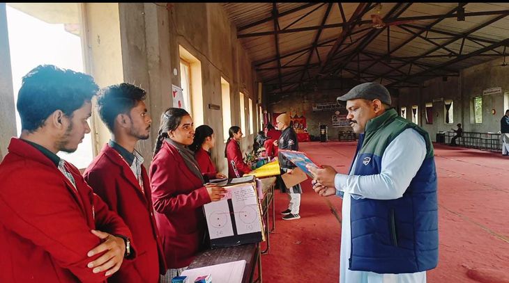 Srinivasa Ramanujan was remembered in Kailash Rai Saraswati Vidya ...
