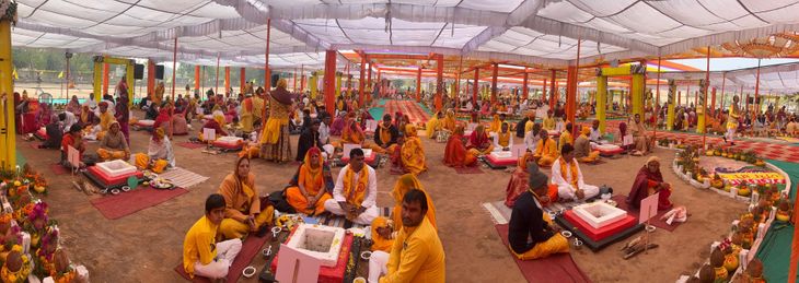 108 Kundiya Gayatri Mahayagya and Sanskar Mahotsav started with Dharma ...