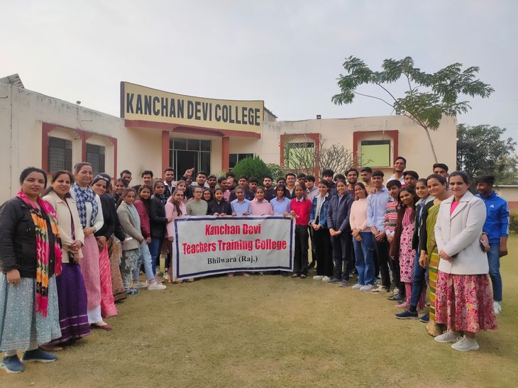 Cultural and sports in Kanchan Devi Educational Institute | कंचन देवी ...