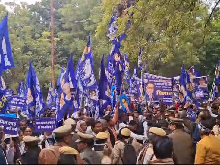 BSP workers are angry against the Home Minister | गृहमंत्री के खिलाफ ...