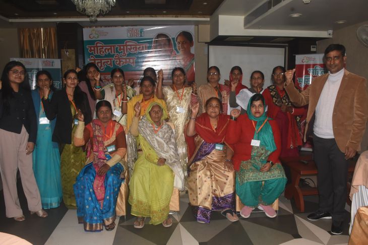 Women leaders will be empowered by the 'Shakti Dhara' project | 'शक्ति ...