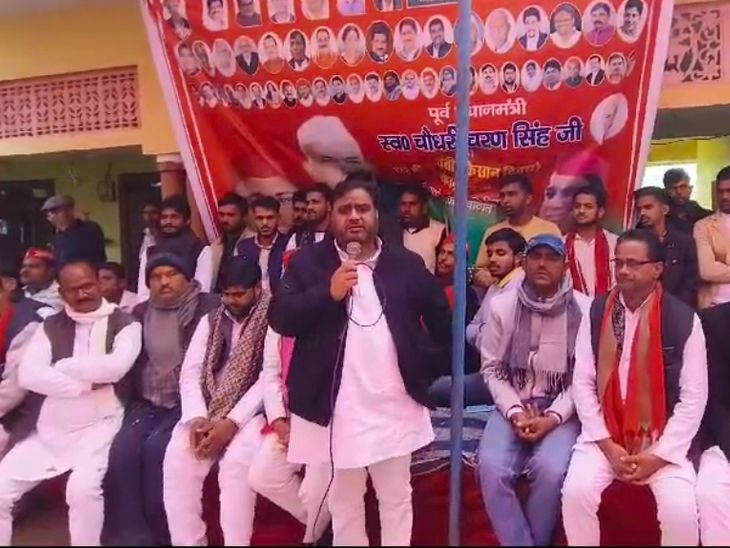 A sugar mill should be established in Amritpur, Farrukhabad
