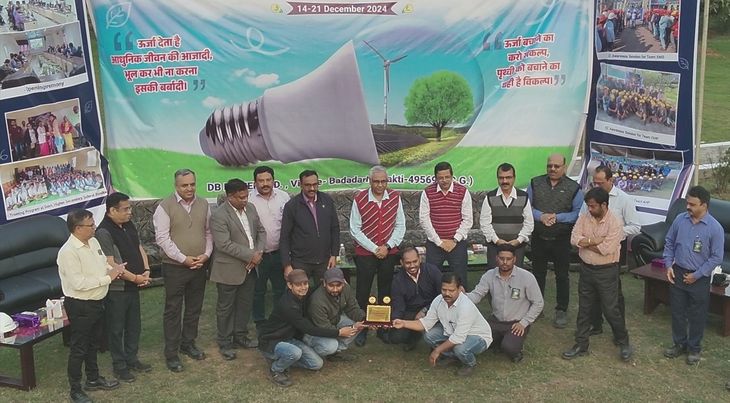 Painting and slogan competition was held on Energy Conservation Week in ...