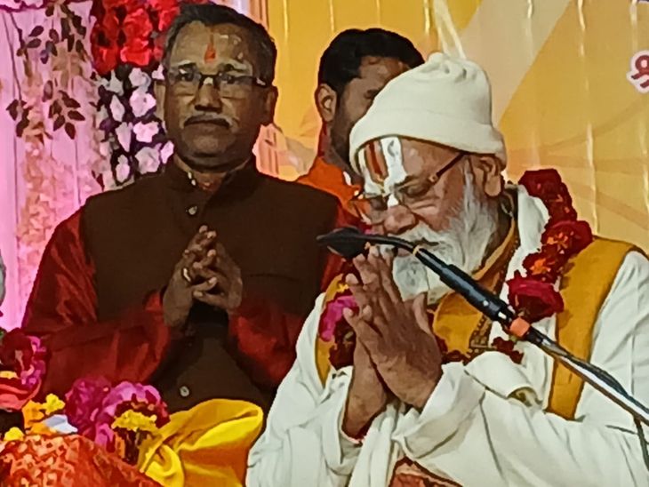 Shrimad Bhagwat Katha organized in Lucknow Narrated the story of King ...