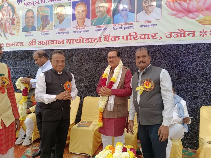 Shyam Biodata Group's Tayal and others were honored | श्याम बायोडाटा ...