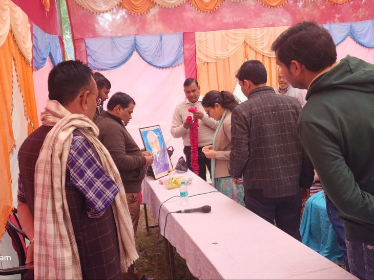 Former Prime Minister's Birth Anniversary Cream | पूर्व प्रधानमंत्री की ...