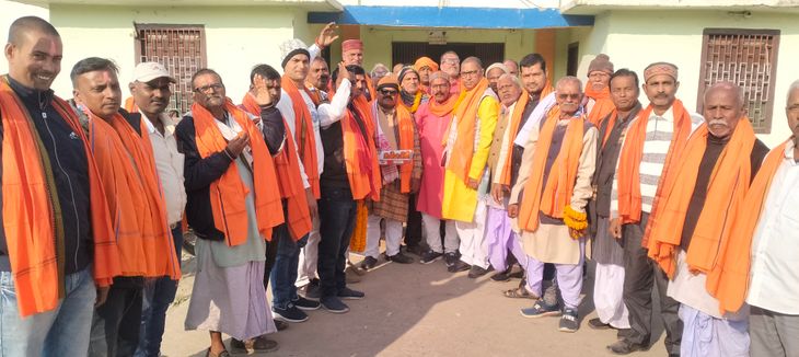 Ram Pravesh became the president of BJP Eastern Division for the second ...